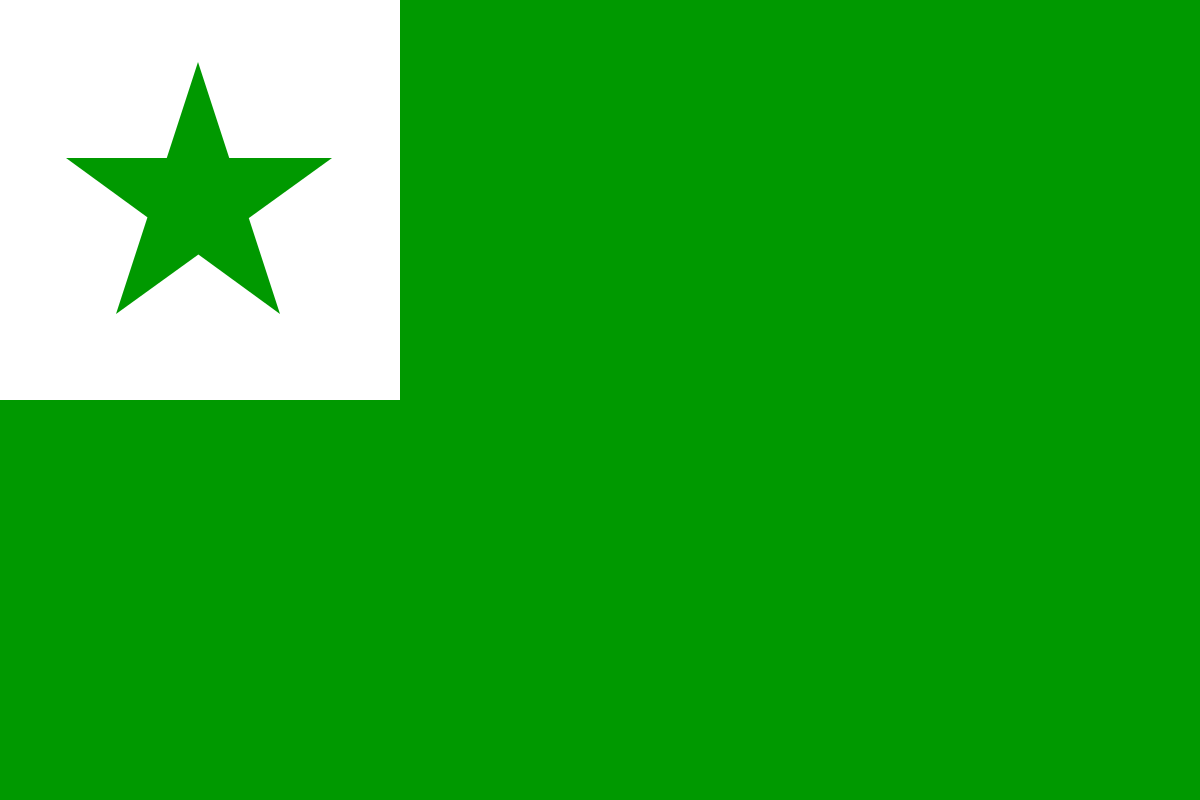 Esperanto – REMO Since 1988