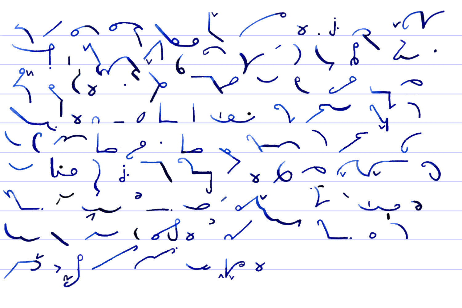 Shorthand – REMO Since 1988