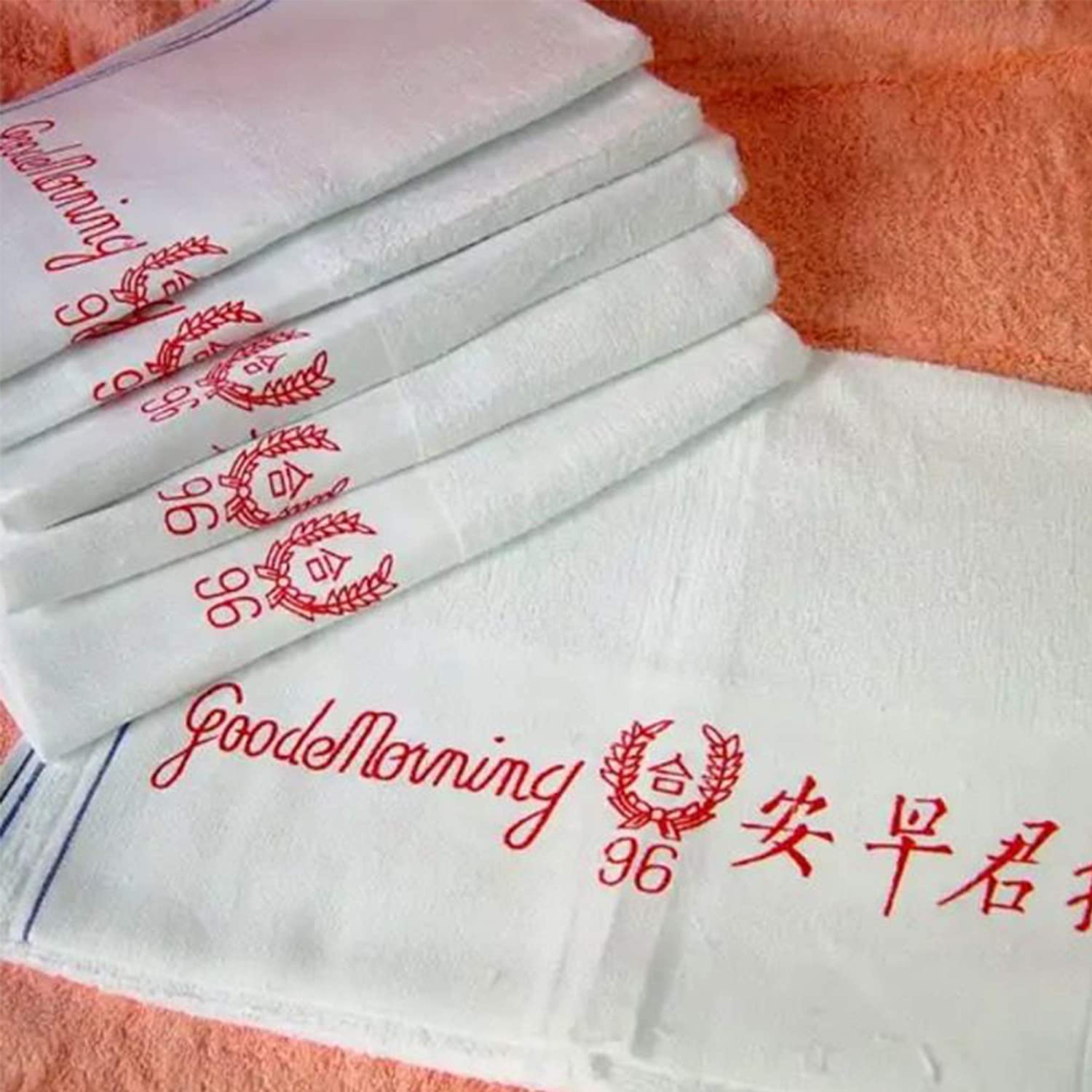 Good Morning Towels – REMO Since 1988