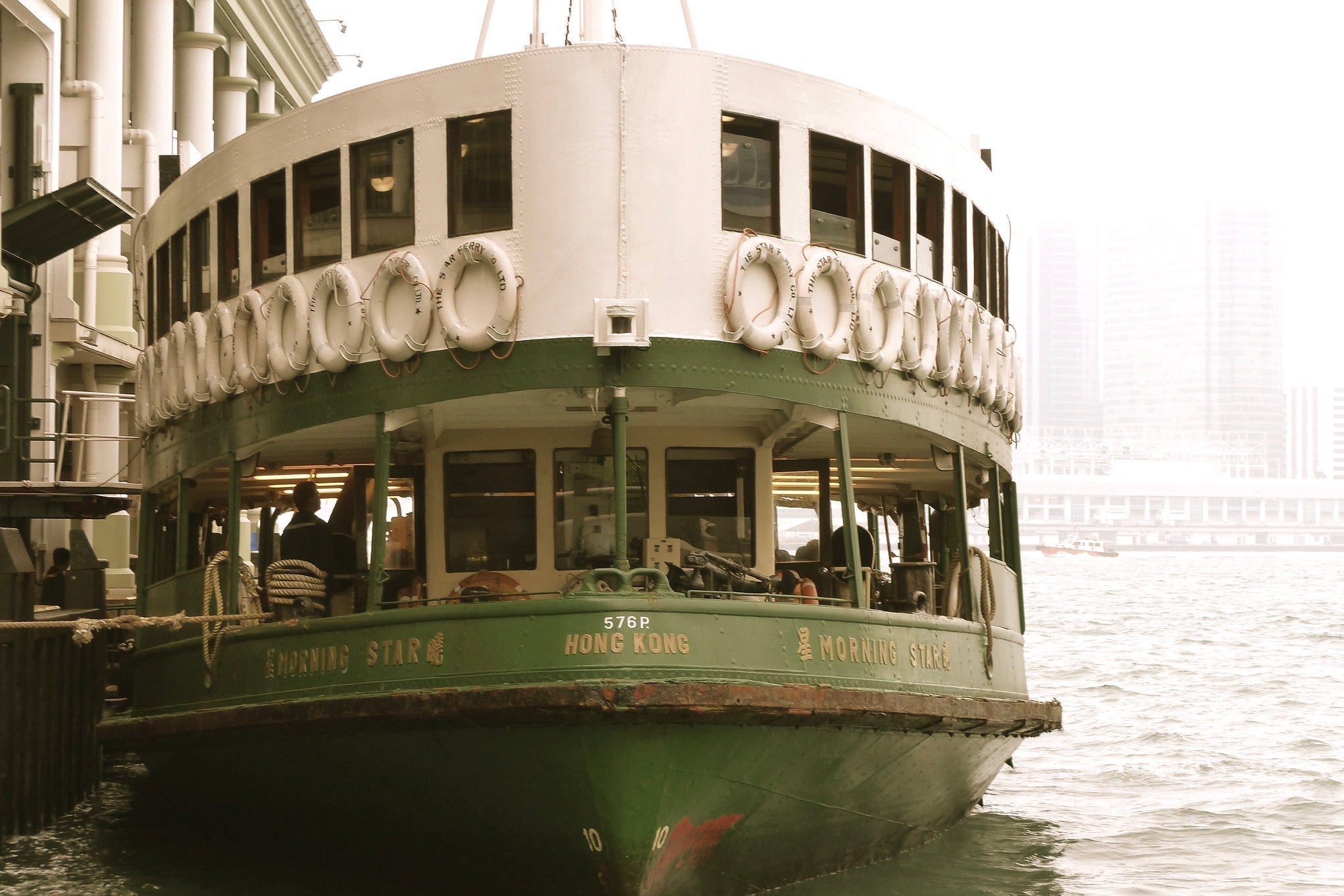 Star Ferry – REMO Since 1988
