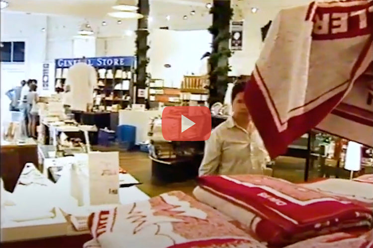 Our Story – REMO Since 1988